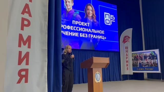 День Открытых Дверей в Колледже полиции - 01.03.