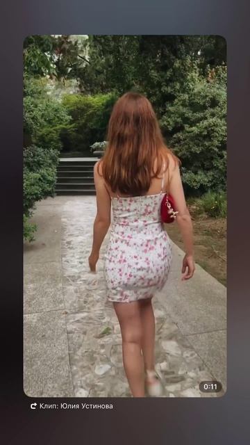 Сумка крючком Трюфель #trufel_bag_iiaks