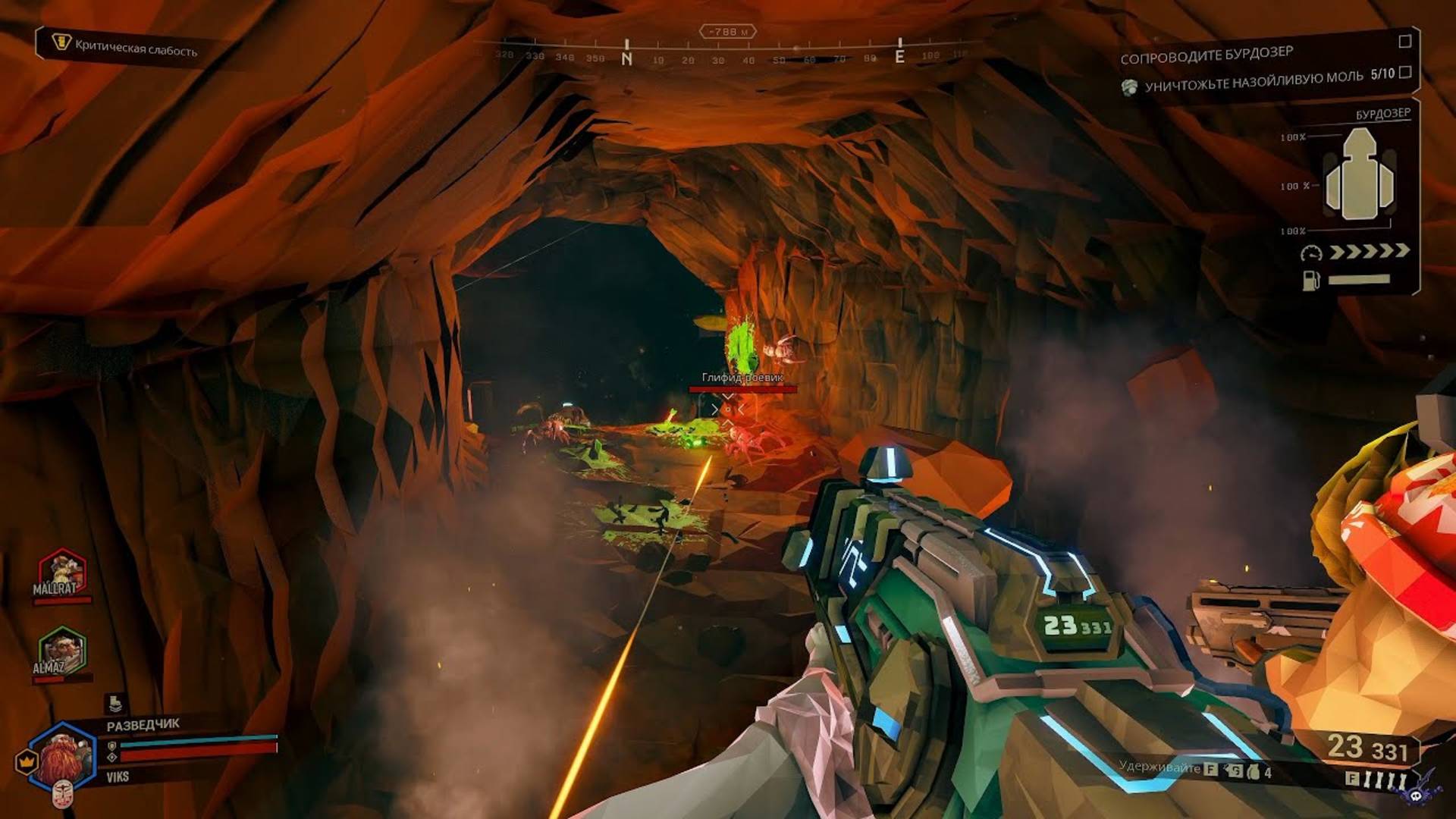 [PC] [49] Deep Rock Galactic Co-oP - Юбилейный бонус: Сопровождение (Обломки отказа)