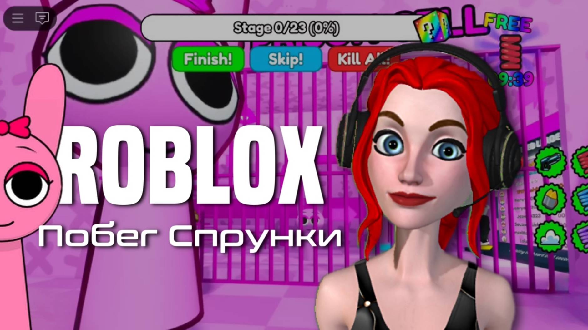 РОБЛОКС побег, но мы ПИНКИ из Спрунки! Incredibox Sprunki