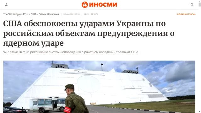 Безысходность Илона Маска ложь как спасение. Фильм 101