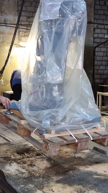 Отправка оборудования клиентам