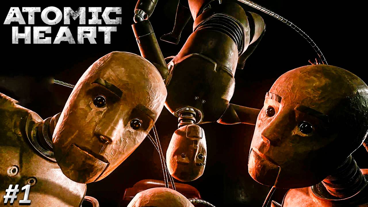 Atomic Heart: Инстинкт Истребления Прохождение ► СУМАСШЕДШАЯ ЭЛЕОНОРА ► Полностью на русском языке