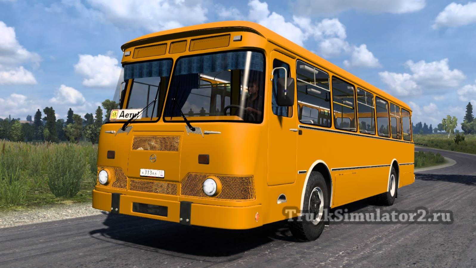 ETS2-ЛИАЗ677М Пассажирский автобус СССР