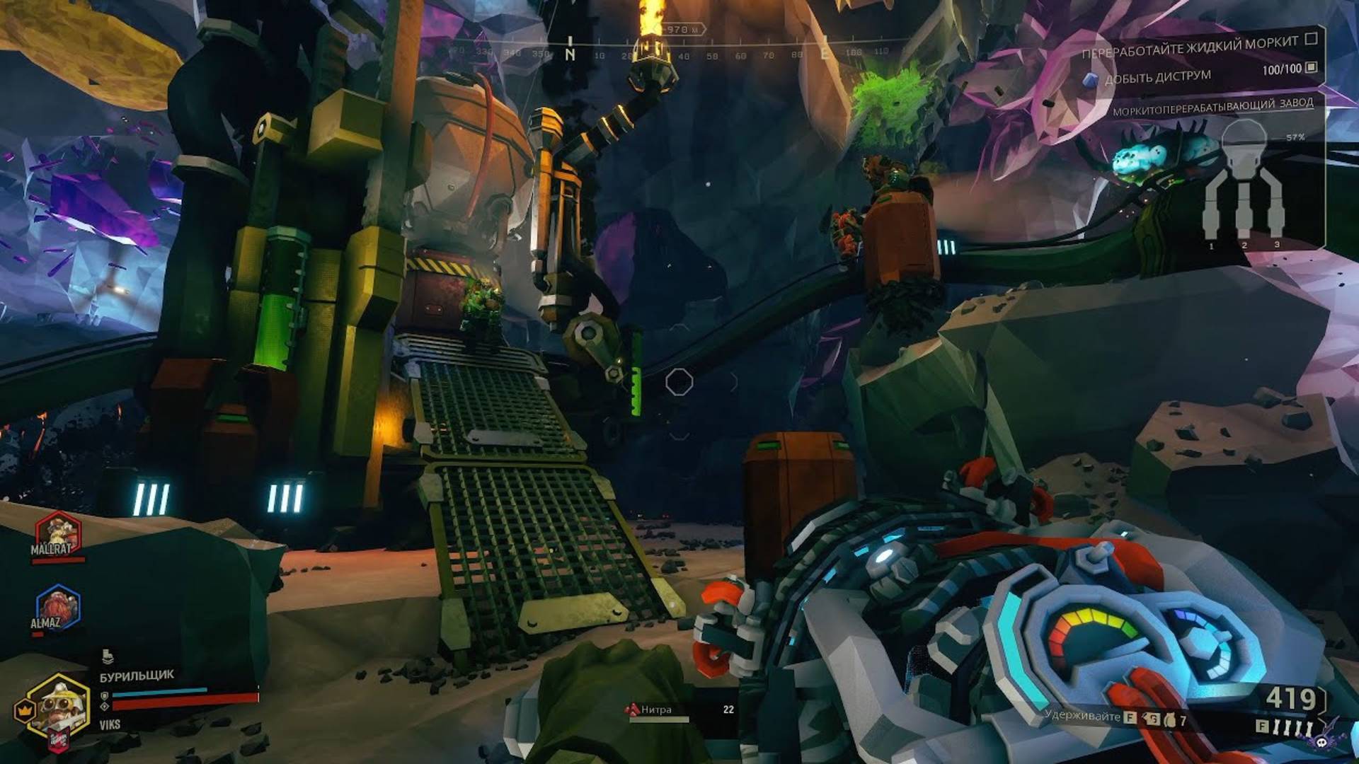 [PC] [45] Deep Rock Galactic Co-oP - Задание Юбилейный бонус: Извлечение (Инферно страха)