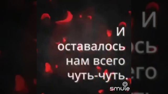 7cb4e7c6d14cc747c8b475e38f84f55fкараоке