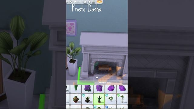 Лайфхак💡 для строительства в Симс 4 #sims4nocc #sims4 #prostodasha#shorts#ideasims4#