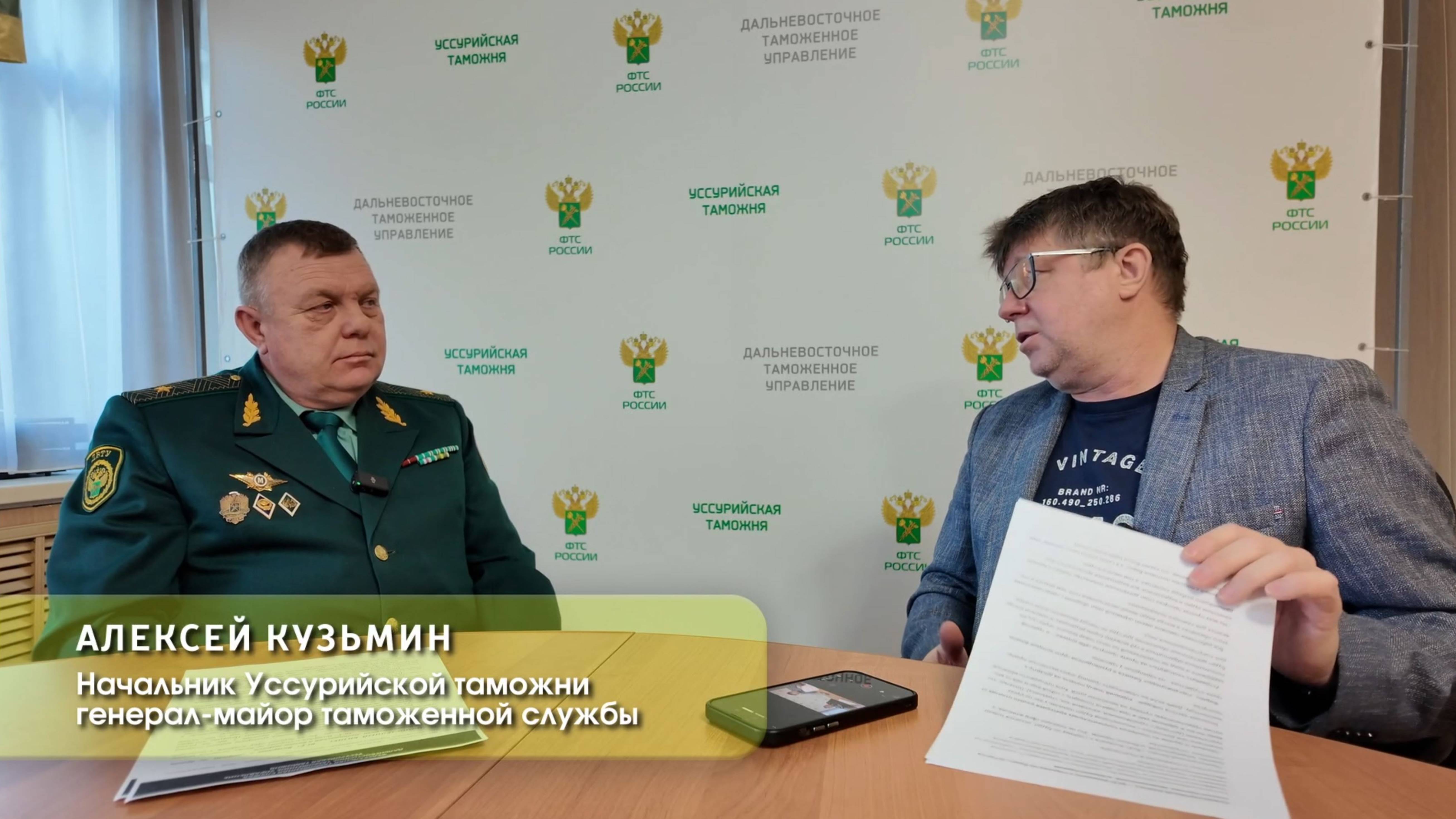 ТАМОЖНЯ «ДОБРО» НЕ ДАЕТ, ПОЧЕМУ ОСТАНАВЛИВАЮТ «ПОМОГАЕК» НА ГРАНИЦЕ И КАК ТУРИСТУ ИЗБЕЖАТЬ ЭТОГО