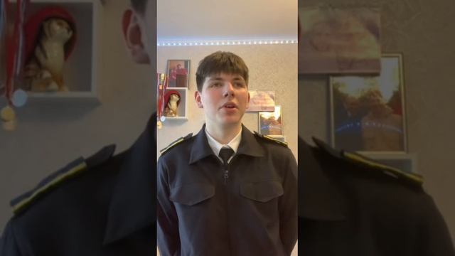 Данилин Матвей