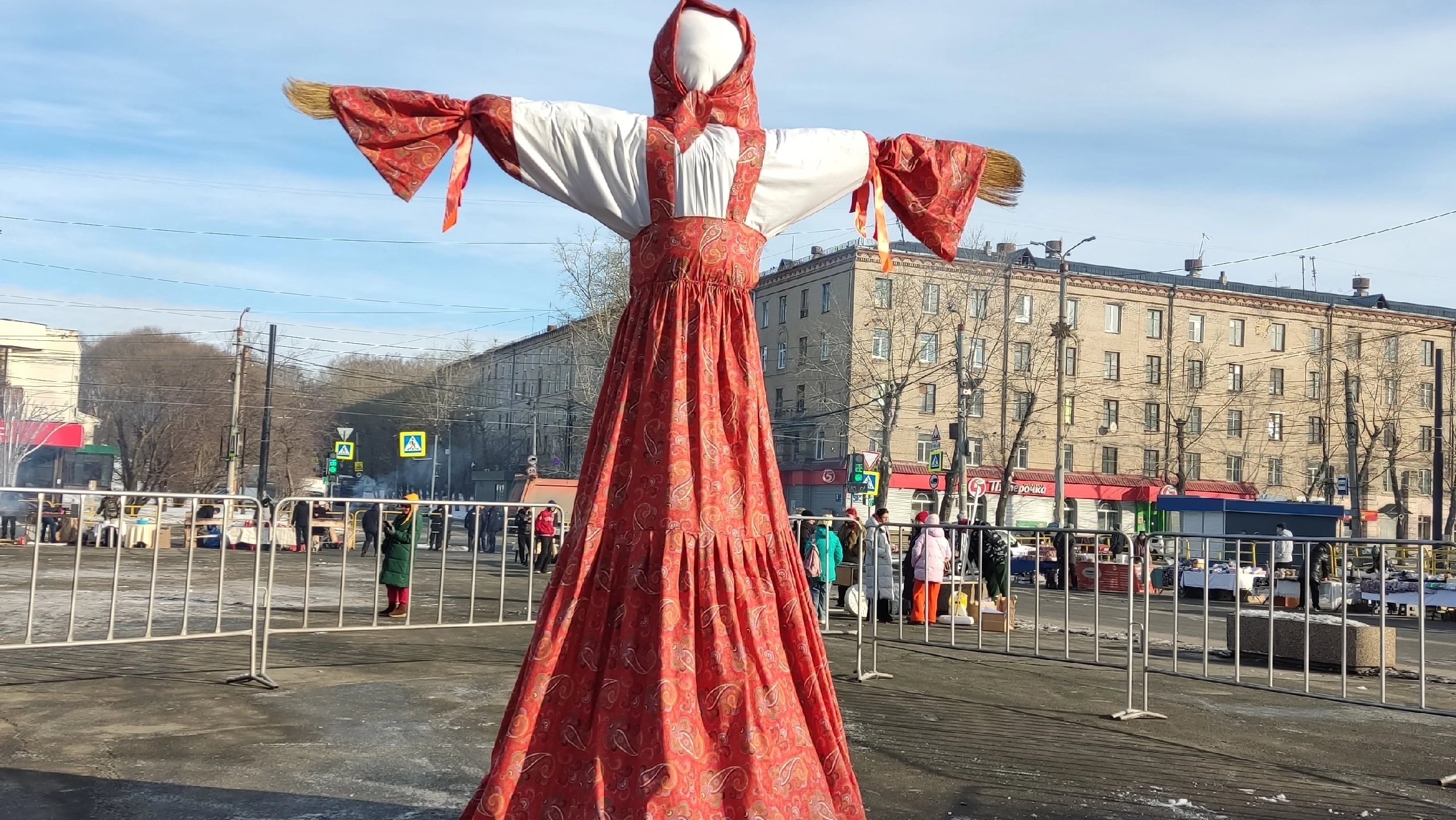 МАСЛЕНИЦА 01.03.25