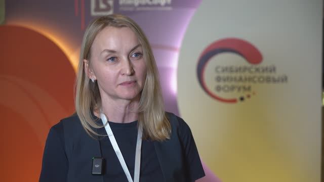 Отзыв участника VI Сибирского финансового форума