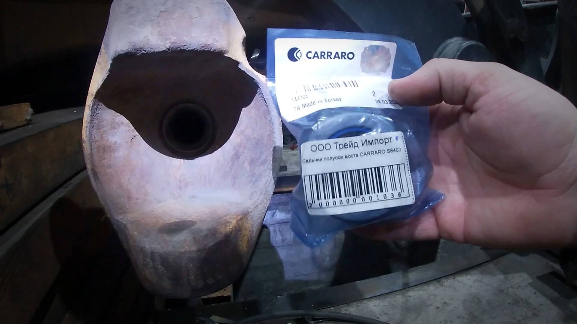 Как заменить сальник полуоси в чулке переднего моста. Экскаватор погрузчик