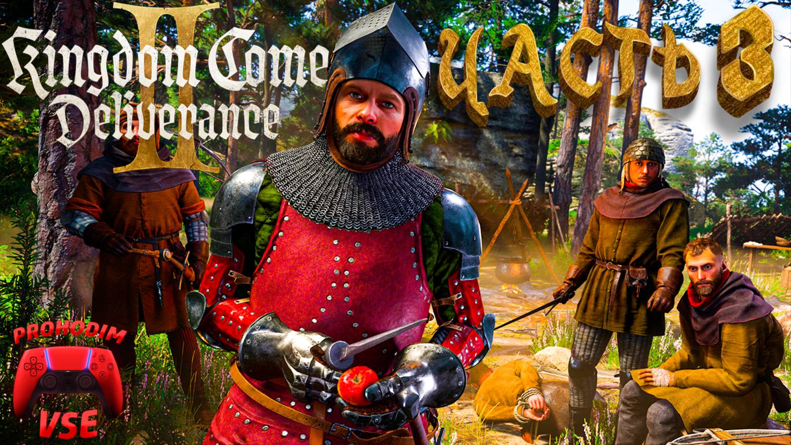 kingdom come deliverance 2 прохождение 3 \ FullHD