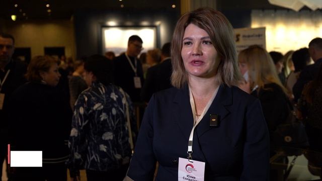 Отзыв участника VI Сибирского финансового форума