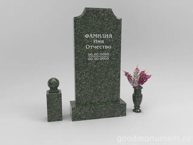 Памятник на могилу из Масловского гранита 

https://goodmonument.ru #памятникиизгранита