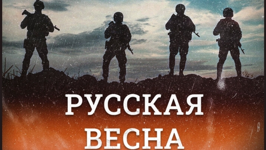 🇷🇺 Патриотические песни о России • Zа Победу • Za Россию  🇷🇺 .mp4