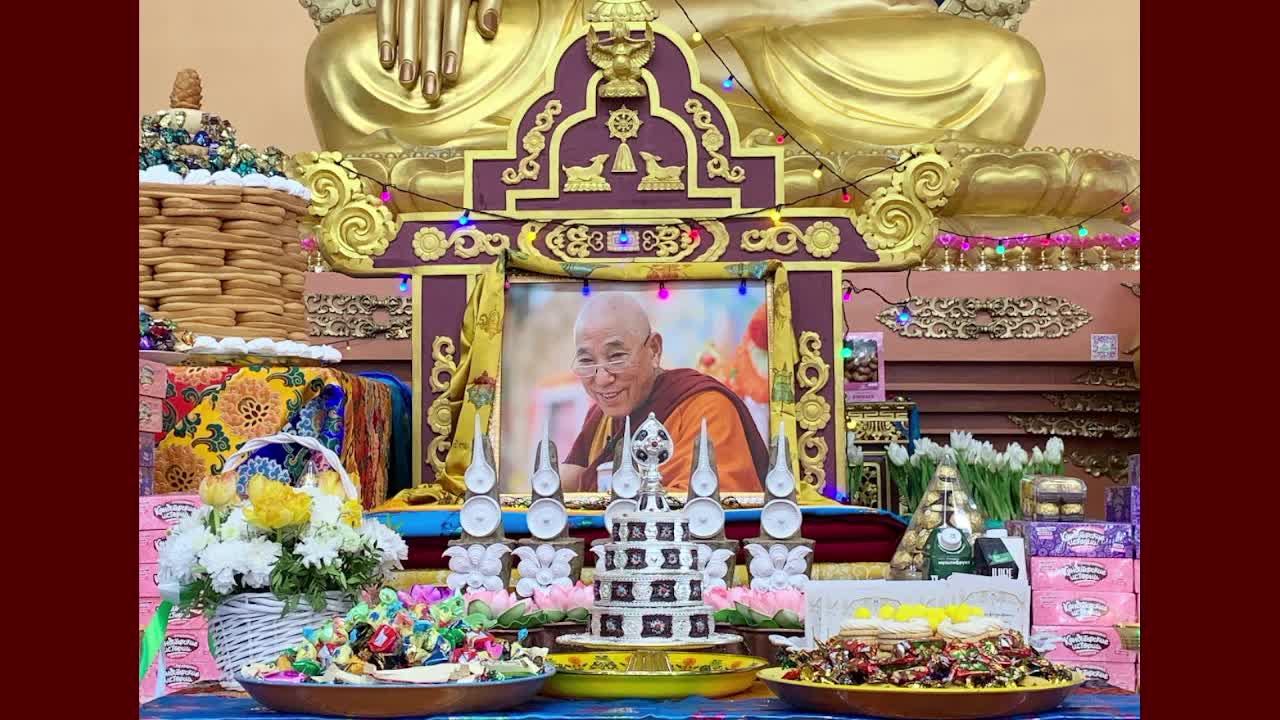 Хурал Ехэ Жаптуй, 5 Харюугла