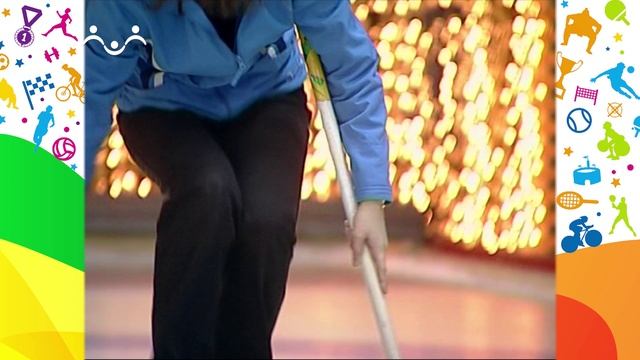 На старт! Кёрлинг