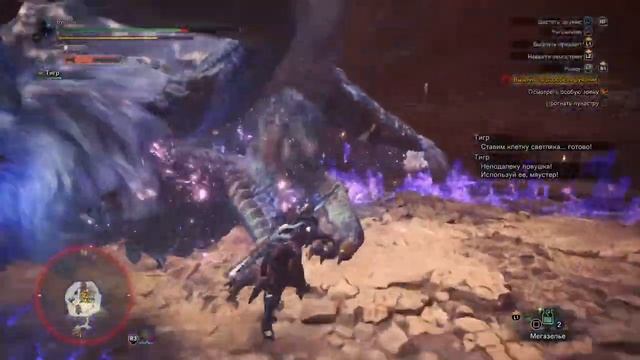 Прохождение игры Monster Hunter World_ Iceborne #13 Огромные мышцы и взрывы (без комментариев)