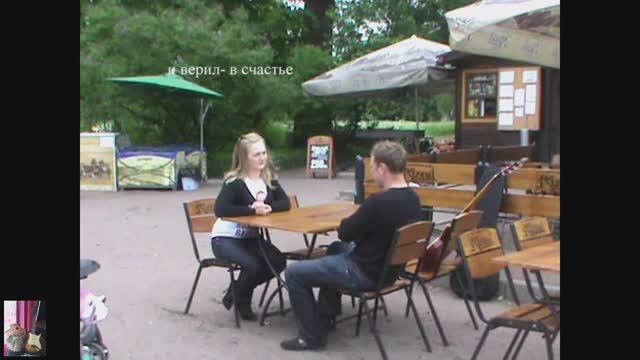 паренек с гитарой 1976 год