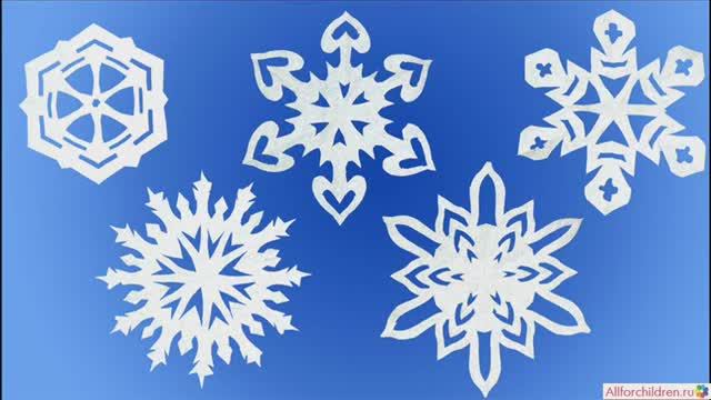 Снежинки из бумаги