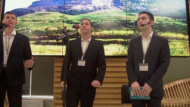 Хетов Алан, Гарбузов Никита, Тоноянц Вазген - «Синие горы Кавказа, приветствую вас», М.Ю. Лермонтов