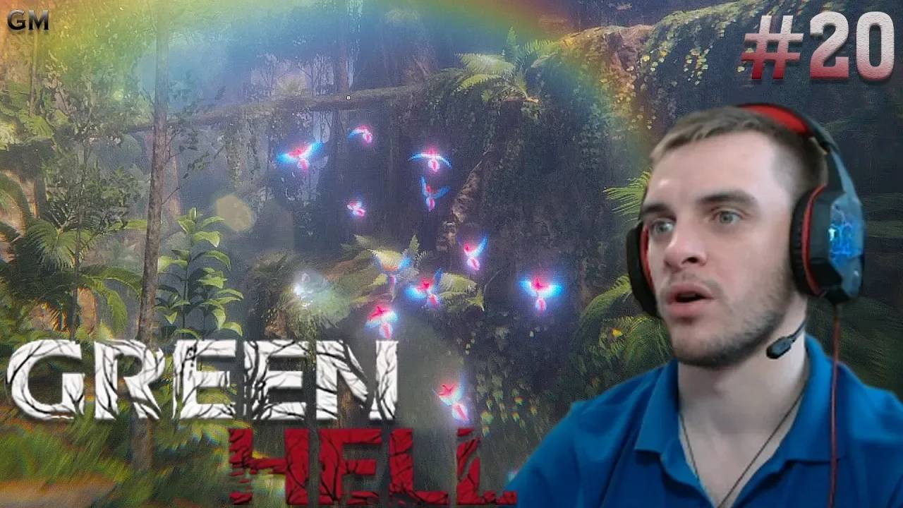 GREEN HELL / Лямбда 2 и раскрытие сюжета #20 (прохождение Грин Хелл)