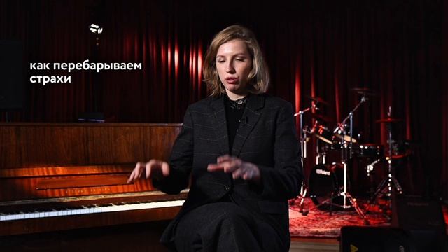 Полина Спицова.  Педагог по вокалу в школе Staccato.