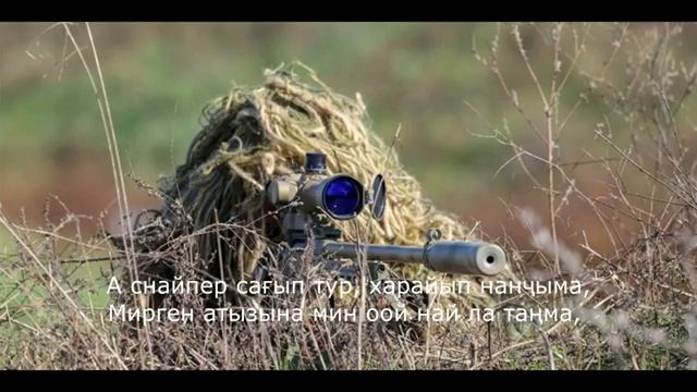 Покрова на крови. Сл. - Игорь ВИТЮК, муз и исп. - Герман ТАНБАЕВ, Народный артист Хакасии