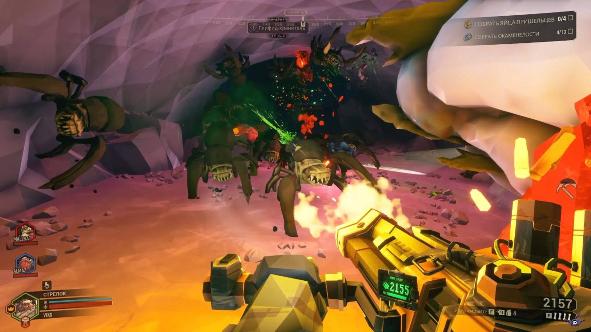 [PC] [44] Deep Rock Galactic Co-oP - Юбилейный бонус: Охота за яйцами (Свалка осколков)