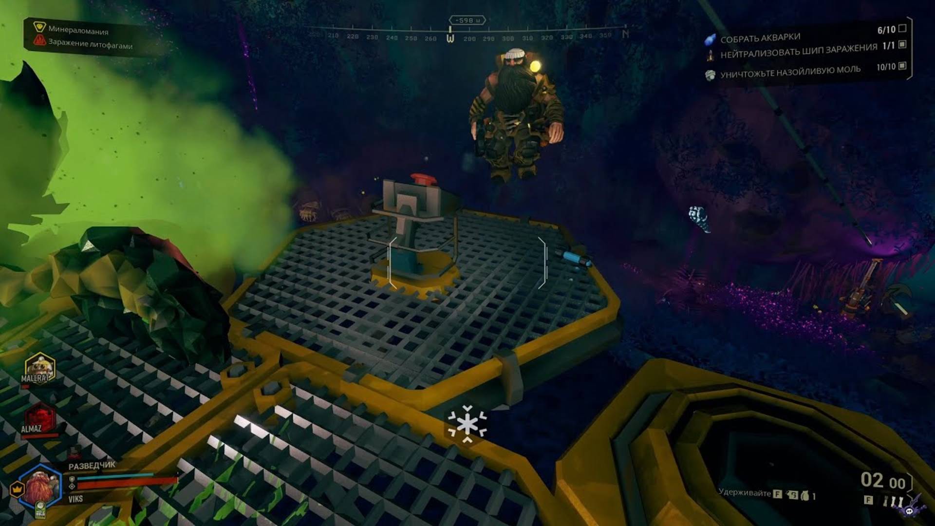 [PC] [48] Deep Rock Galactic Co-oP - Юбилейный бонус: Вывоз материалов (Гнев нечистоты)