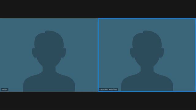 28.02.25 Пятница Англ.яз