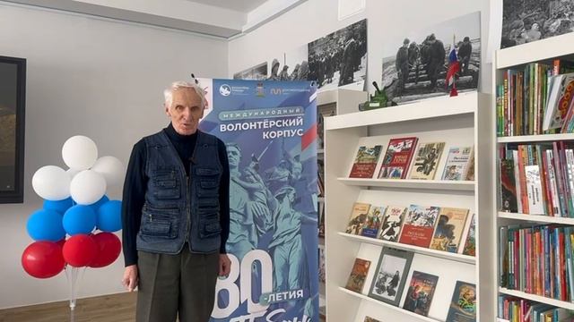 Семейные истории о войне