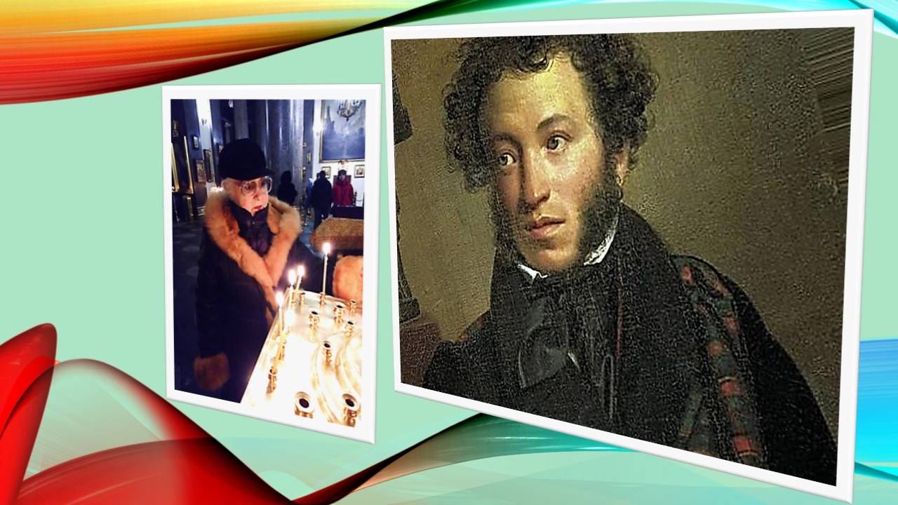 А.С. Пушкин "Медный всадник"