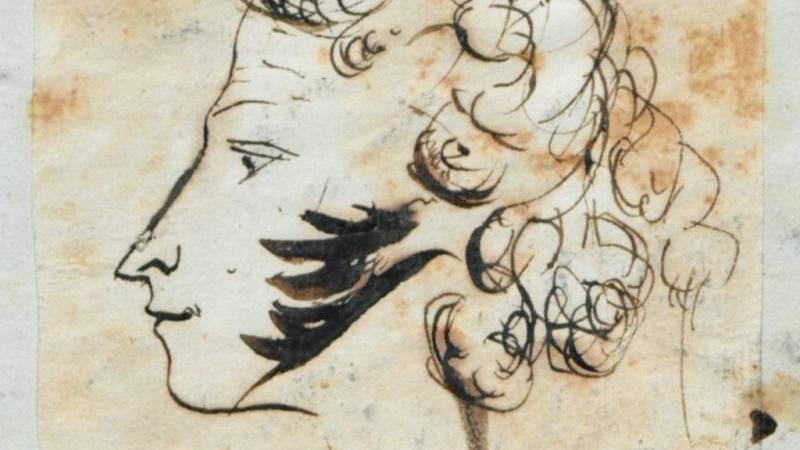 А. С. Пушкин "Не дай мне бог сойти с ума..."