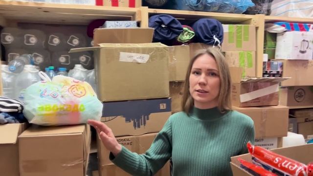 Патриотизм - Имя собственное. 2 Выпуск