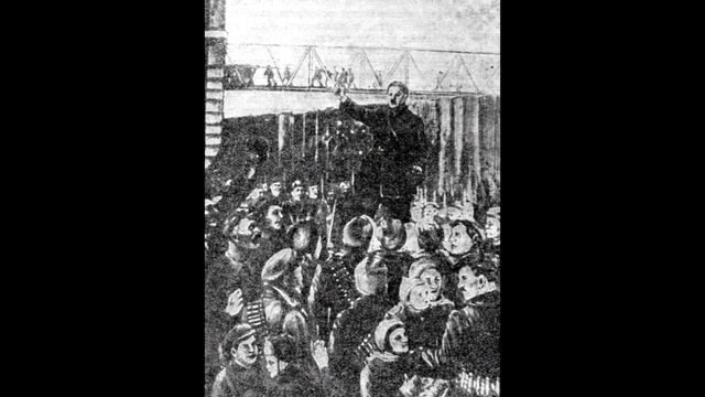 Песня о военном комиссаре (1938)