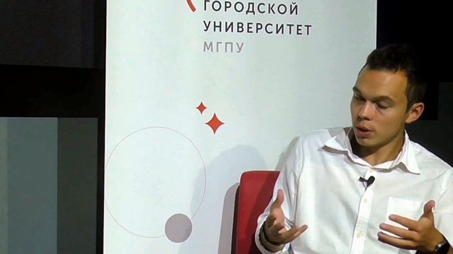 Молодой специалист в системе образования Выпуск №5