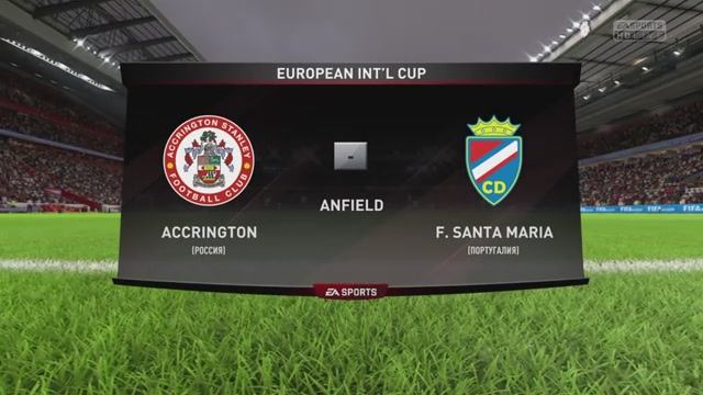 Аккрингтон - Санта-Мария 3 тур Предсезонного турнира FIFA 18 PS5