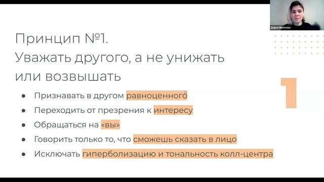 Тревога, стресс, перемены: как оставаться устойчивым
