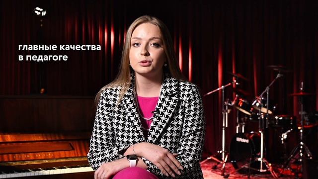 Виктория Болобонова. Педагог по вокалу в школе Staccato.