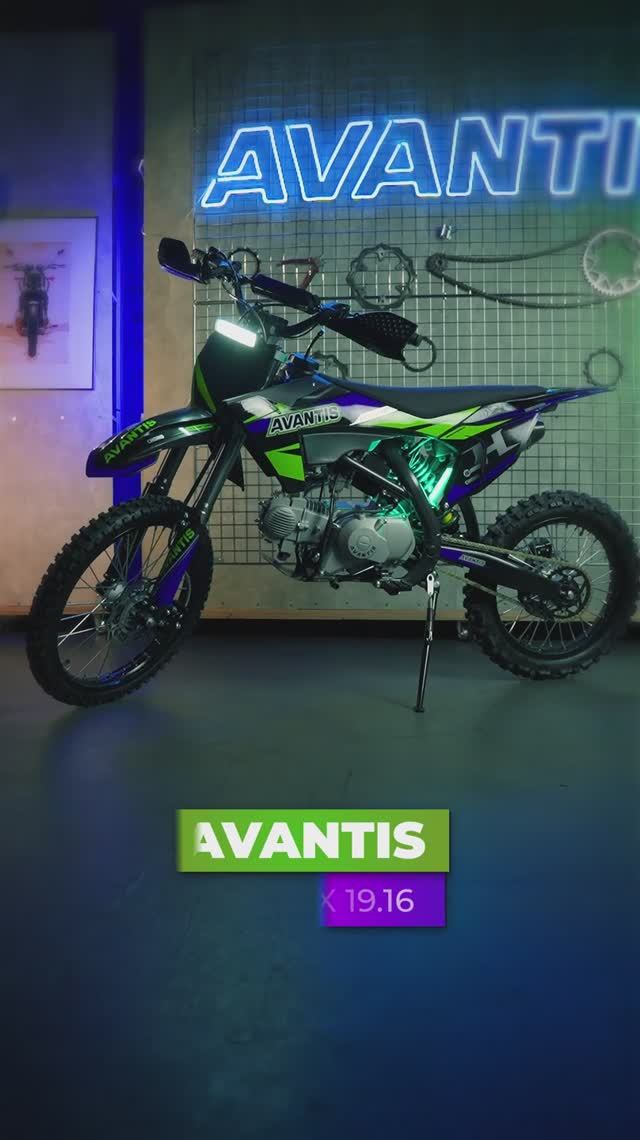 Питбайк Avantis H15 LUX 19/16