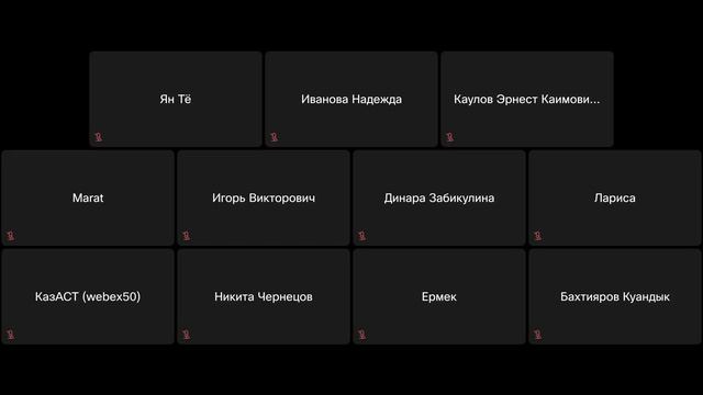 Мухаметова Халида Иляхуновна (28.02.2025г.)