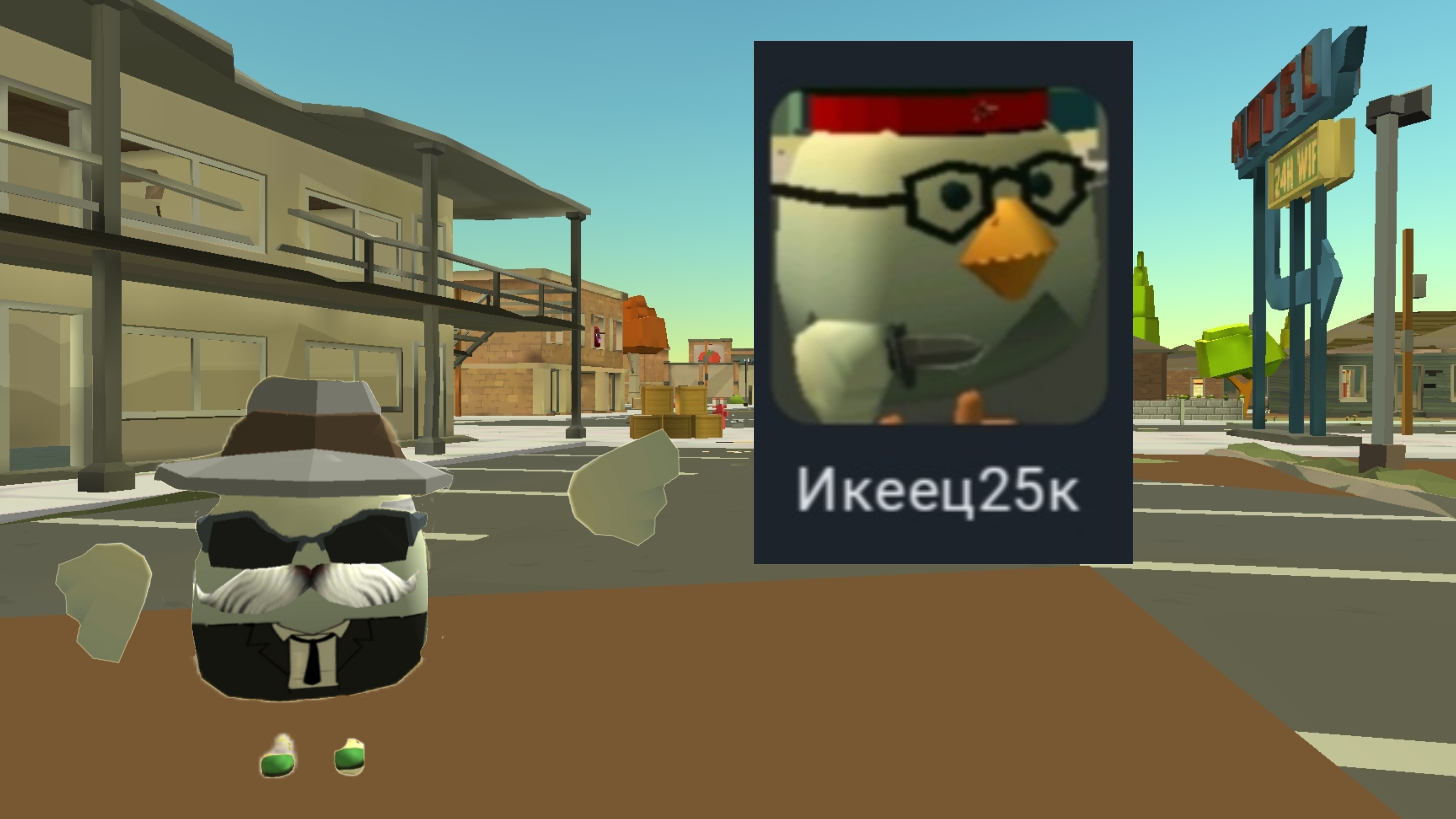 обзор на рутубера