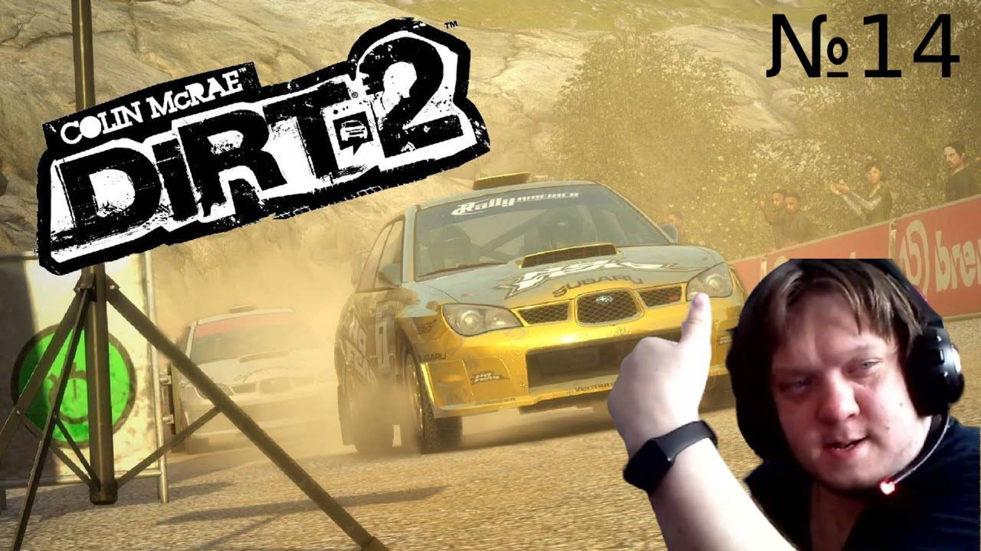 Colin McRae Dirt 2 (№14) - ⚡️|Гонки в Малайзии. |⚡️.