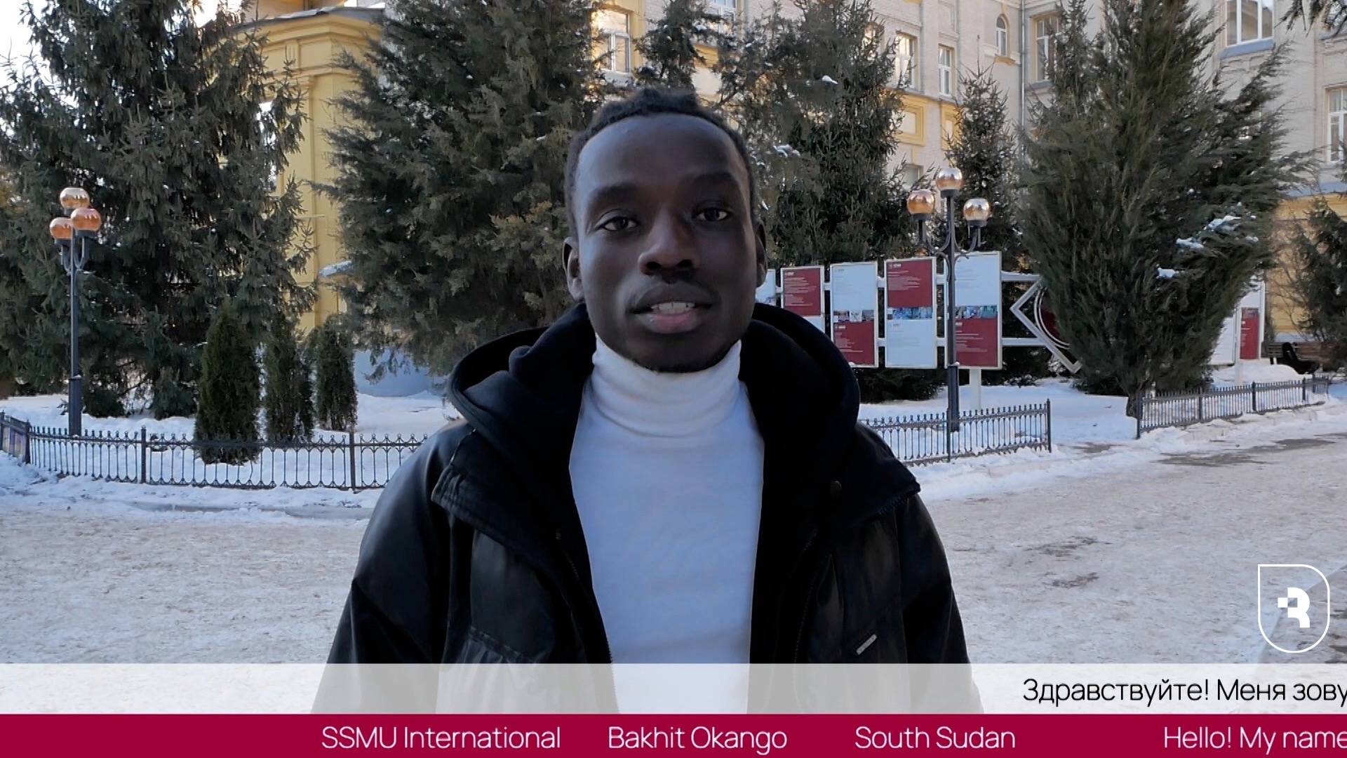 «СГМУ Международный» - студент из Южного Судана