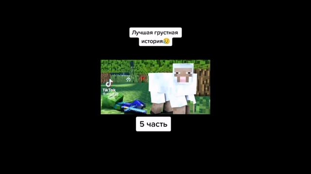 история одного маленького зомбика