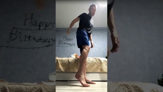 Зарядка с АЛИКИНЫМ