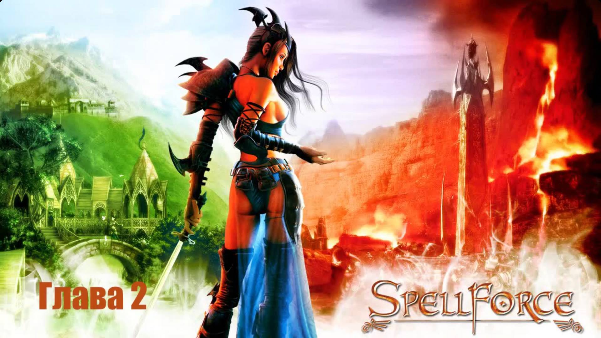 SpellForce: The Order of Dawn. Игрофильм. Глава 1 (Сюжет, катсцены, геймплей)