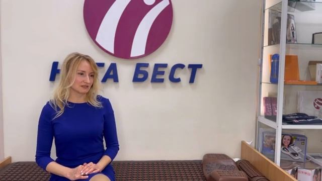 Результаты Нуга Бест. Анна, 40 лет. Синдром Рейно, дисплазия шейки матки, варикоз, дерматит, мигрень